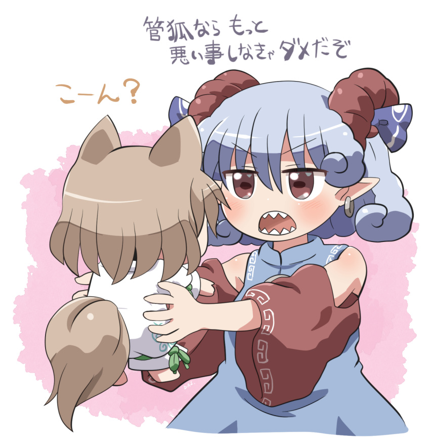Safebooru - 2girls animal ears bare shoulders blue dress blue hair blue ...