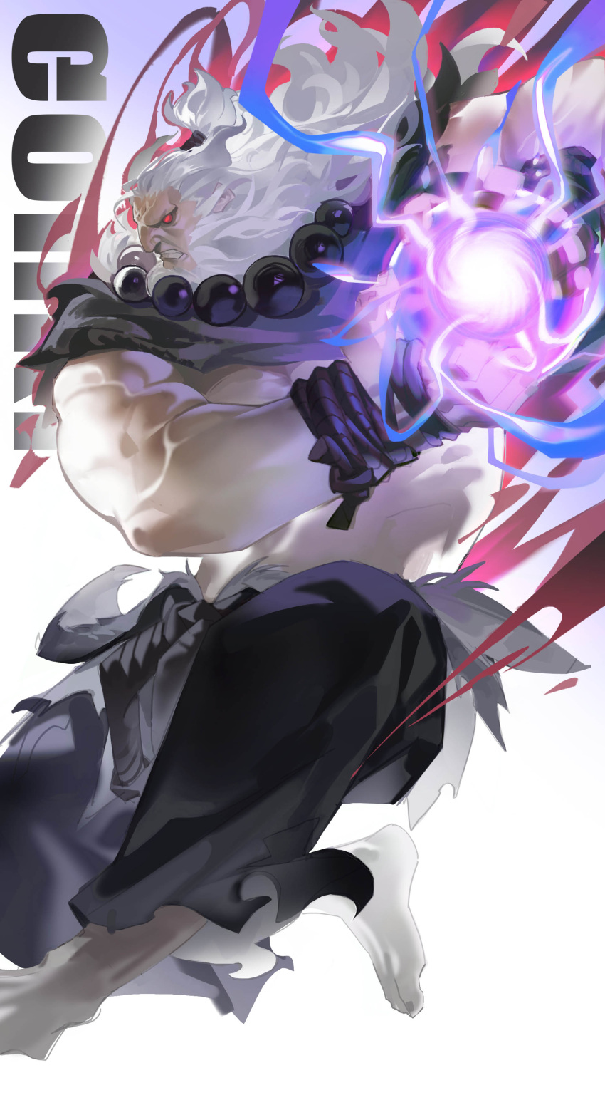 Safebooru - 1boy absurdres akuma (street fighter) bead necklace beads ...