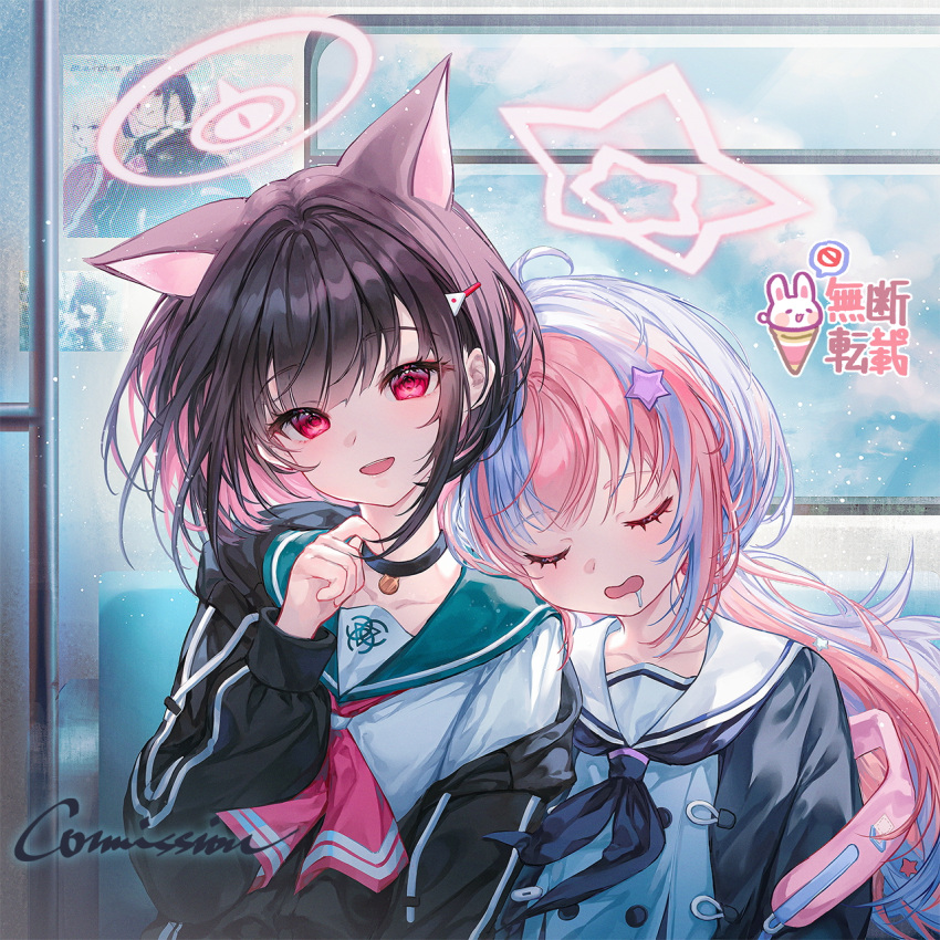 Safebooru - 1girl animal ears black choker black hair blue archive blue hair cat ears cat girl ...