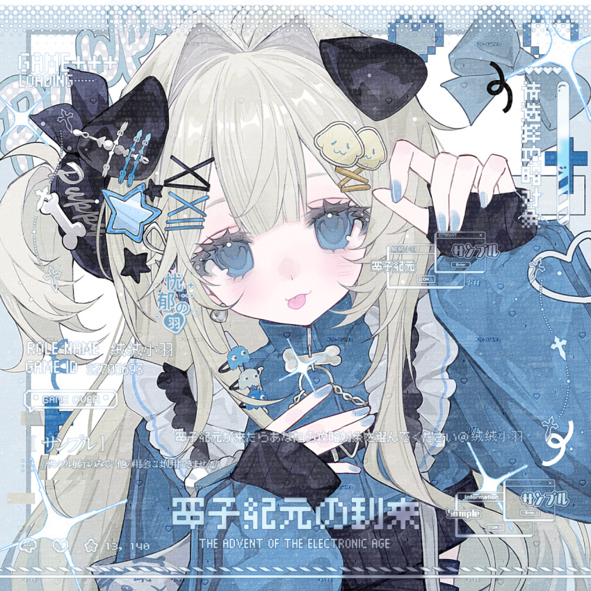 Safebooru - 1girl black bow blonde hair blue eyes blue nails blush bow commentary request frills ...