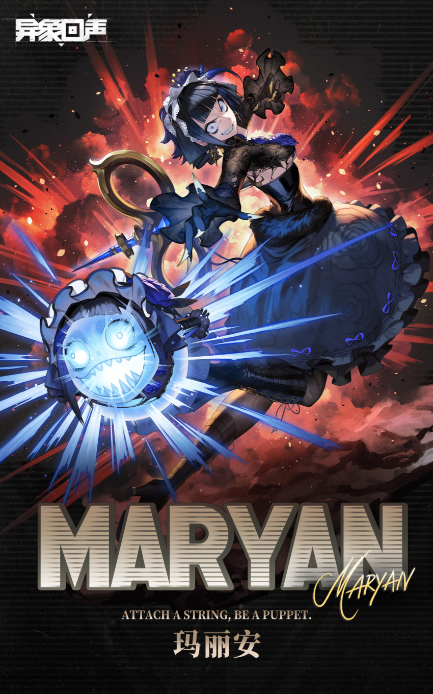 Safebooru - 1girl artist request ballroom gown black boots black gloves ...