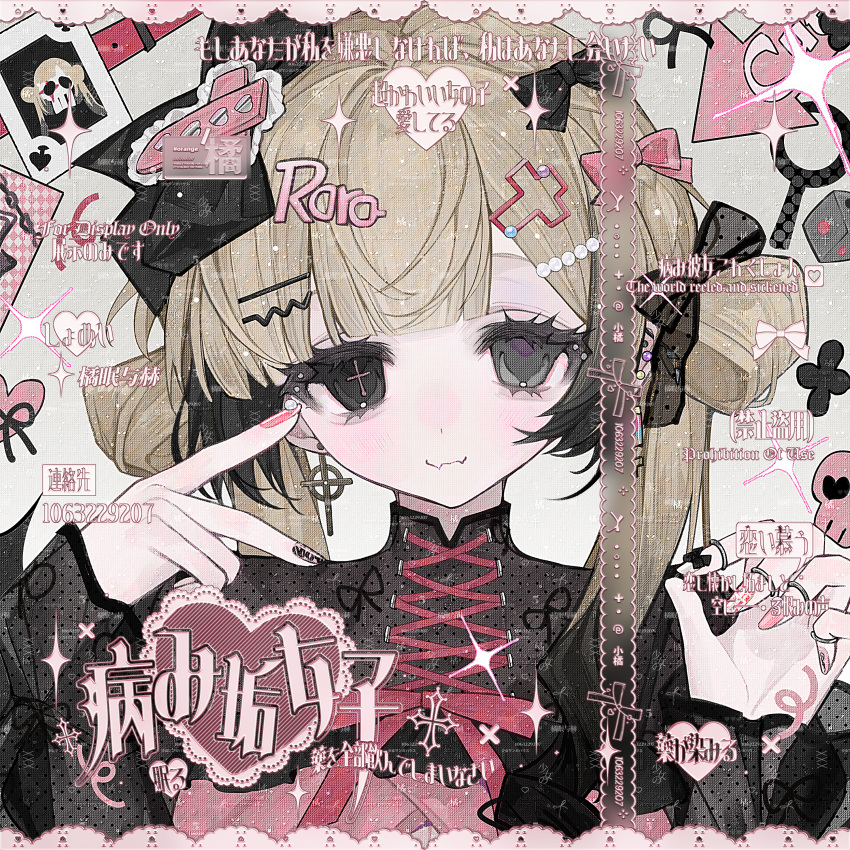Safebooru - 1girl absurdres black bow black eyes black hair blonde hair bow closed mouth ...