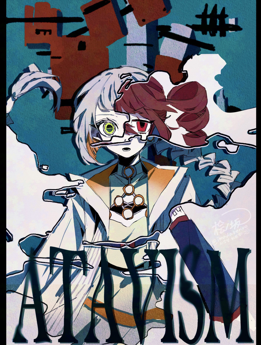 Safebooru - 2girls absurdres artist name atavism (yumameane) braid ...