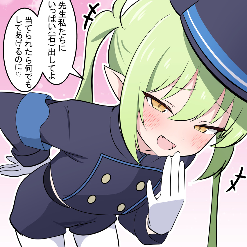 Safebooru - 1girl absurdres armband blue archive blue armband blue jacket blue shorts blush fang ...