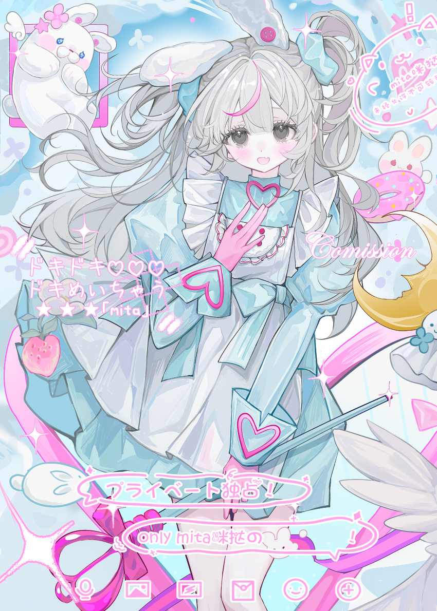 Safebooru - 1girl absurdres animal ears apron blue bow blue dress blush bow commentary request ...