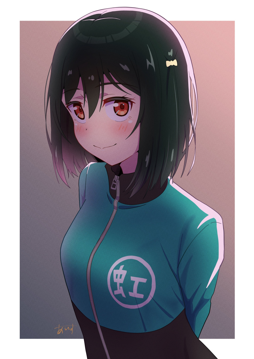 Safebooru - 1girl absurdres arms behind back artist name black hair blush bob cut border closed ...