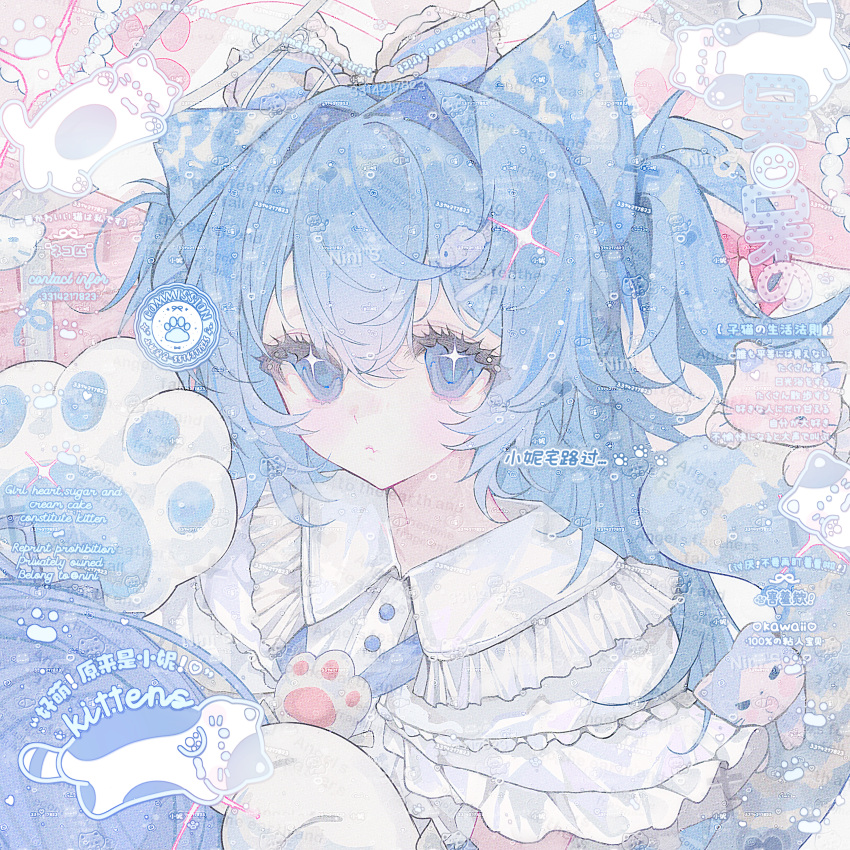 Safebooru - 1girl absurdres animal ears animal hands blue eyes blue hair cat ears cat tail ...
