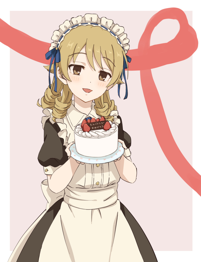 Safebooru - 1girl absurdres birthday cake blonde hair blue ribbon brown eyes cake commentary ...