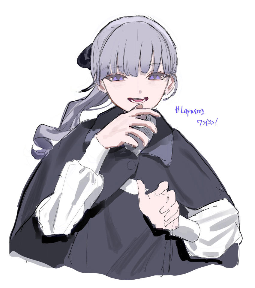 Safebooru - 1girl absurdres black coat character name coat covering own ...