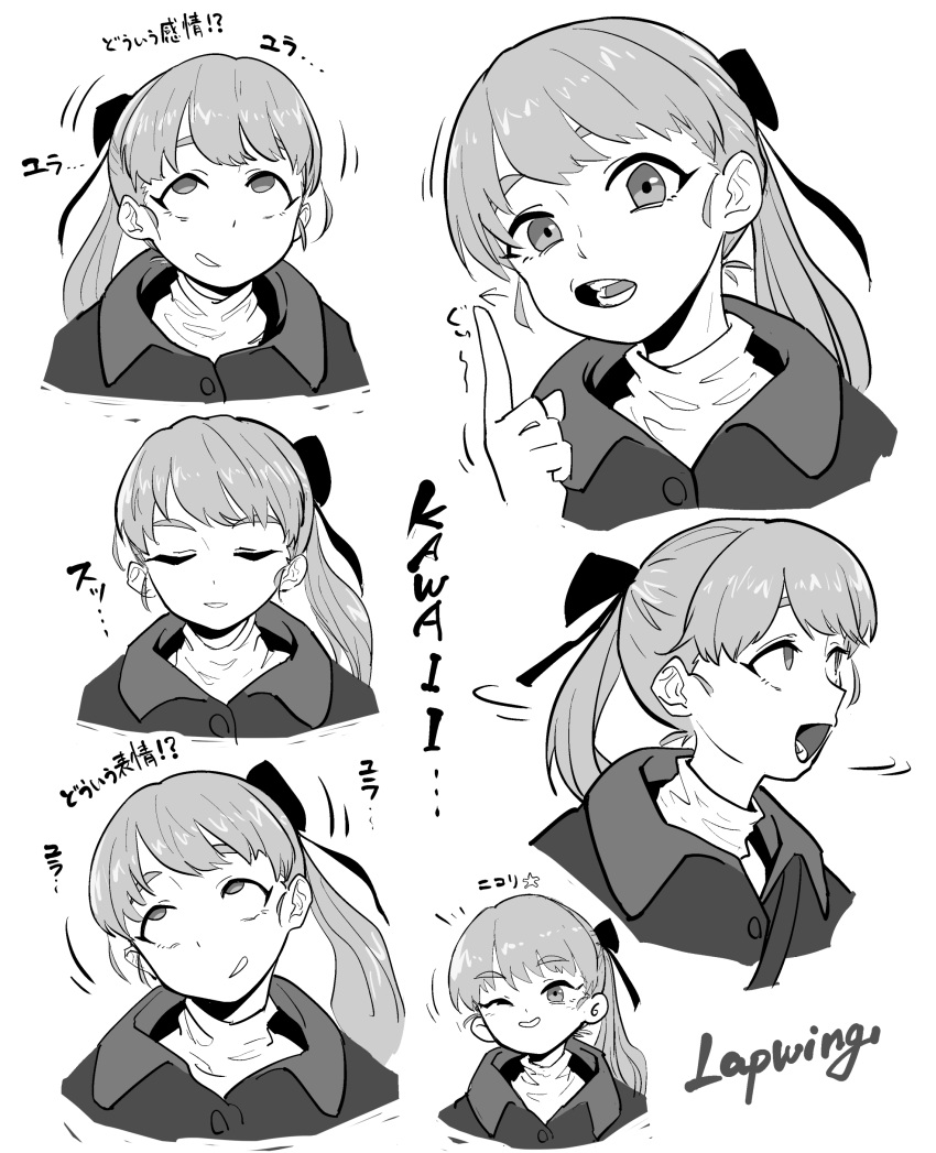 Safebooru - 1girl abonnu (adooonnu) absurdres closed eyes commentary ...