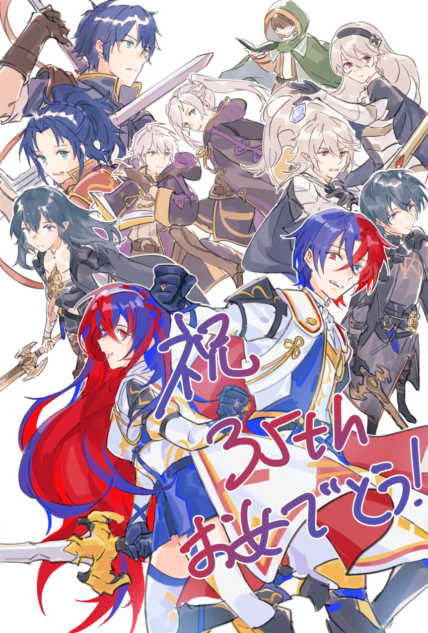 Safebooru - 5girls 6+boys absurdres alear (female) (fire emblem) alear ...