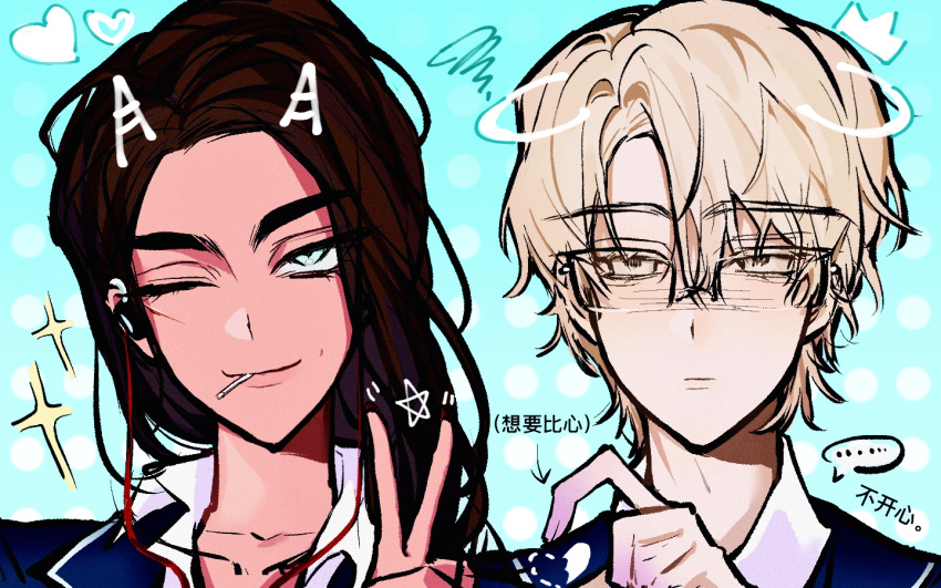 Safebooru - ... 1boy 1girl alien stage blonde hair blue background blue ...