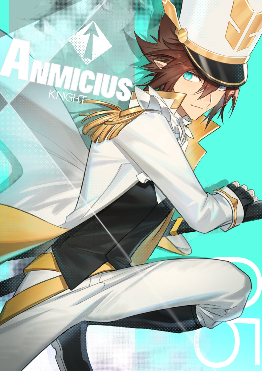 Safebooru - 1boy aleo alternate costume anmicius aotu world aqua ...