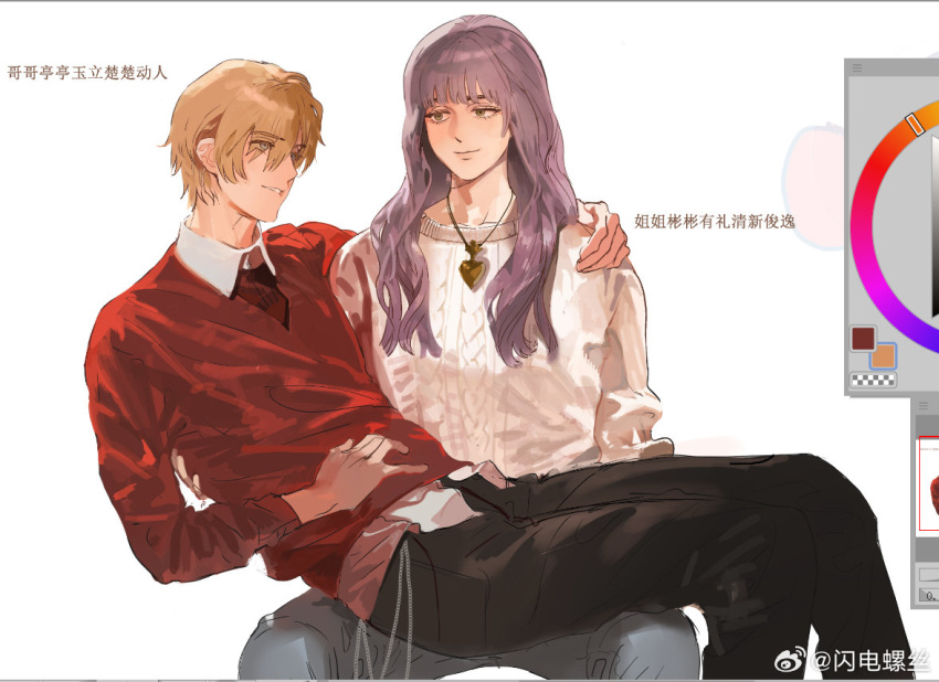 Safebooru - 1boy 1girl blonde hair chinese text couple gba dod original pink hair sitting ...