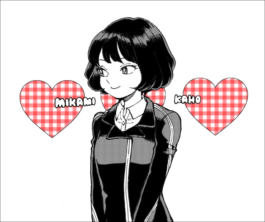 Safebooru - 1girl bangs closed mouth eyelashes jacket long sleeves ...