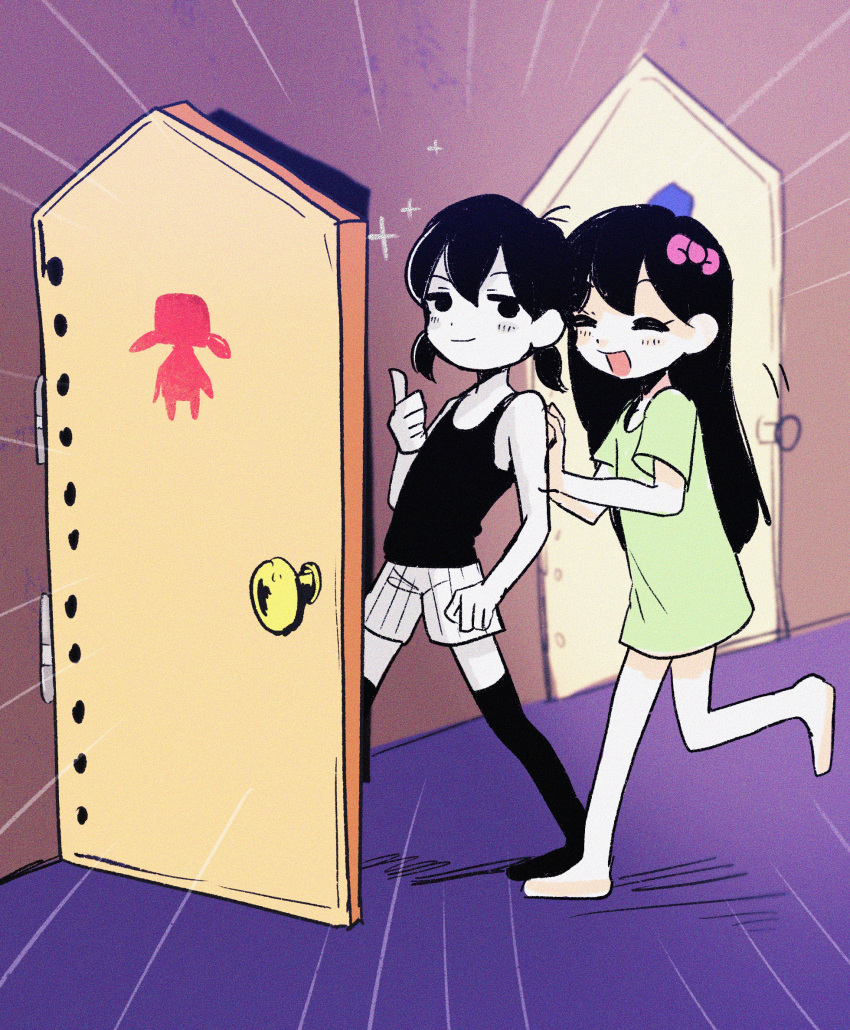 Safebooru - 2girls :d ^ ^ aubrey (headspace) (omori) aubrey (omori ...