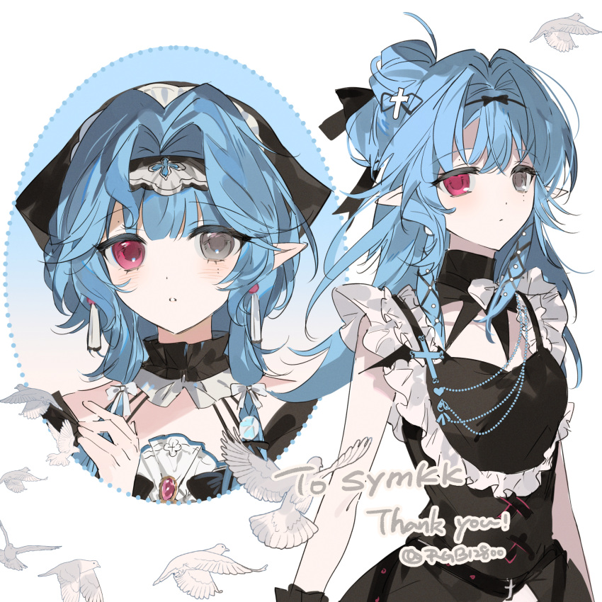 Safebooru - 1girl bird black dress blue hair blush bow dress english text frills grey eyes hair ...