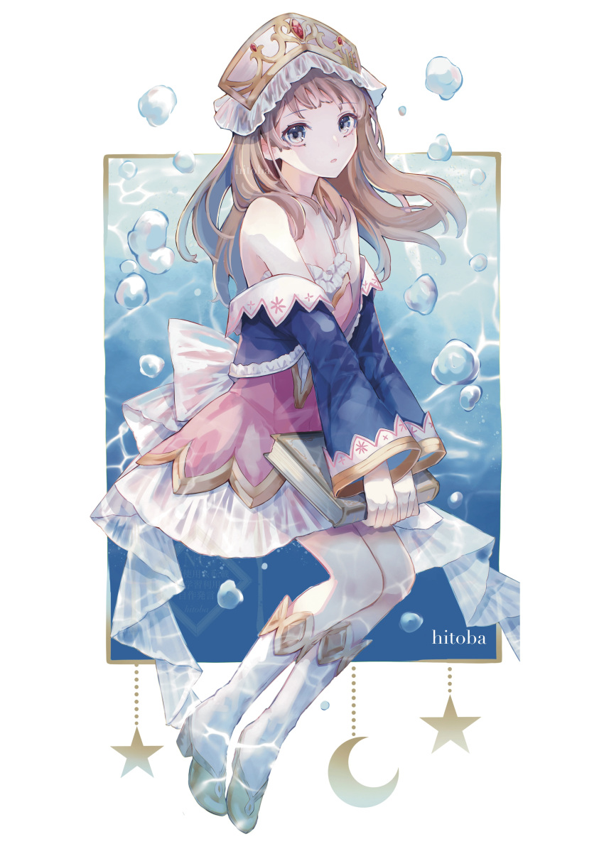 Safebooru - 1girl absurdres artist name atelier (series) atelier totori blue eyes book boots ...