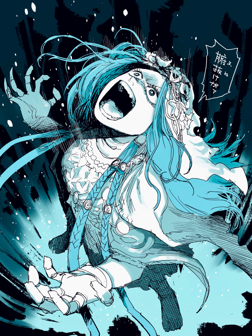 Safebooru - 1girl absurdres aura blue eyes blue hair braid claw pose ...