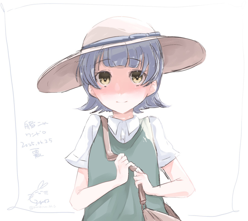 Safebooru - 1girl arare (kancolle) arare (maizuru) (kancolle) bag black hair brown eyes brown ...