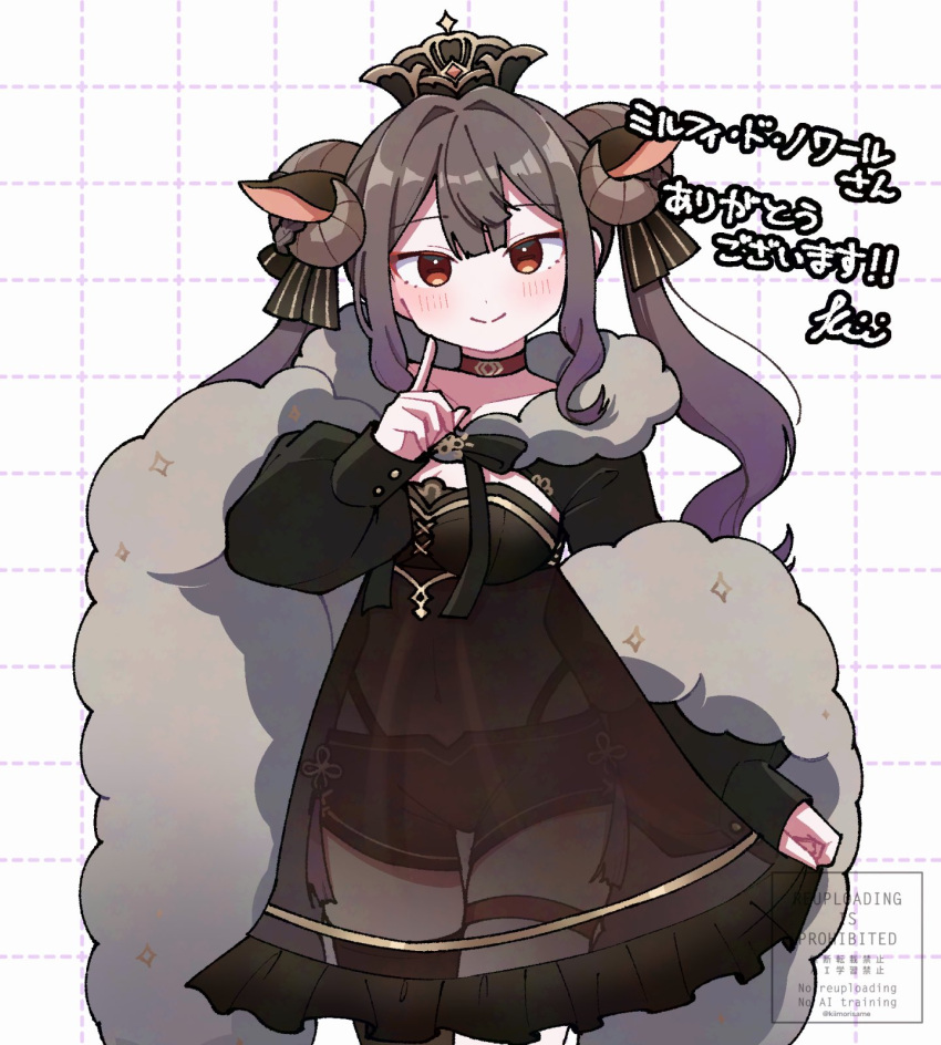 Safebooru - 1girl animal ears blush breasts brown eyes brown hair closed mouth commission hair ...