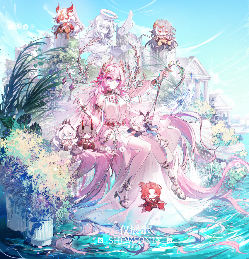 Safebooru - 6+girls absurdly long hair absurdres alternate costume ...