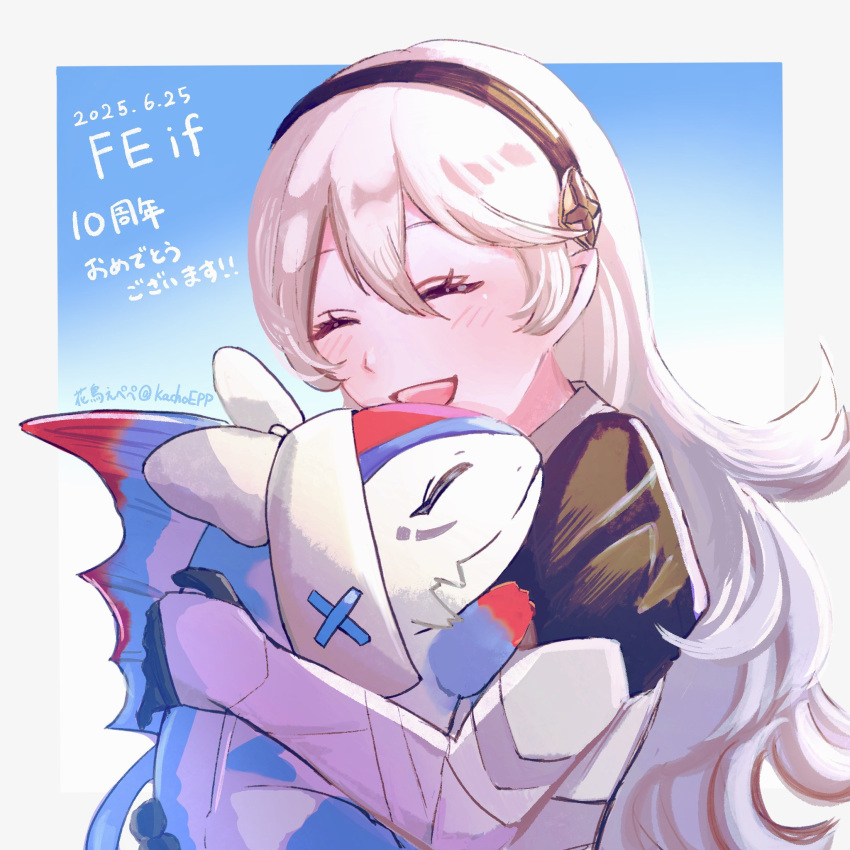 Safebooru - 1girl armor black hairband blush breasts closed eyes dragon ...