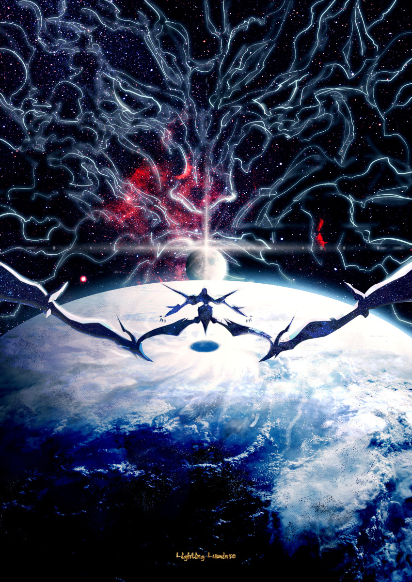 Safebooru - 1boy 1other absurdres artemis (machine god) (fate) earth ...