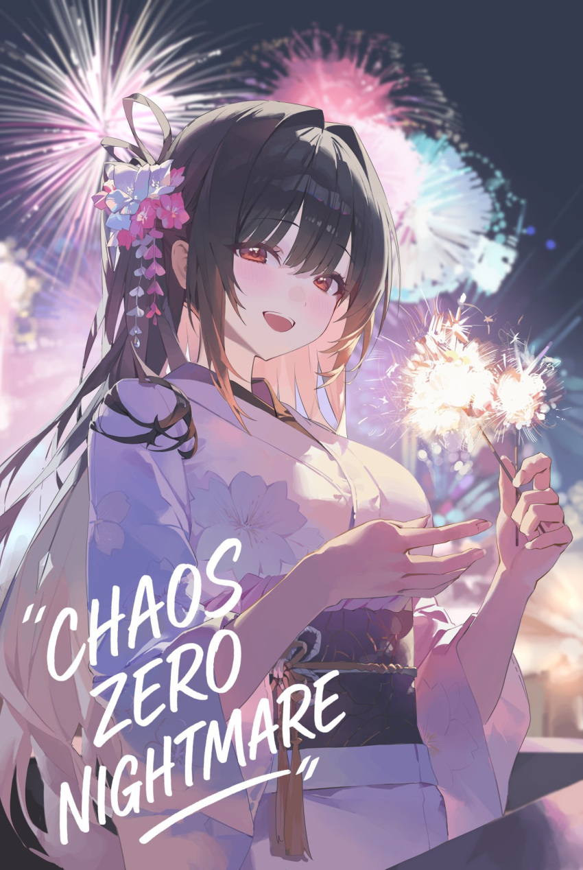 Safebooru - 1girl aerial fireworks black hair chaos zero nightmare ...