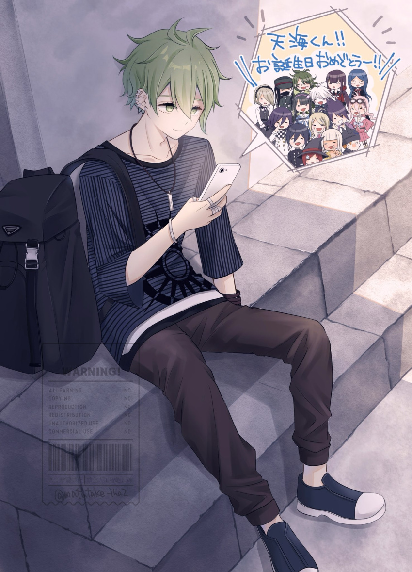 Safebooru - 1boy akamatsu kaede amami rantaro antenna hair black bag ...