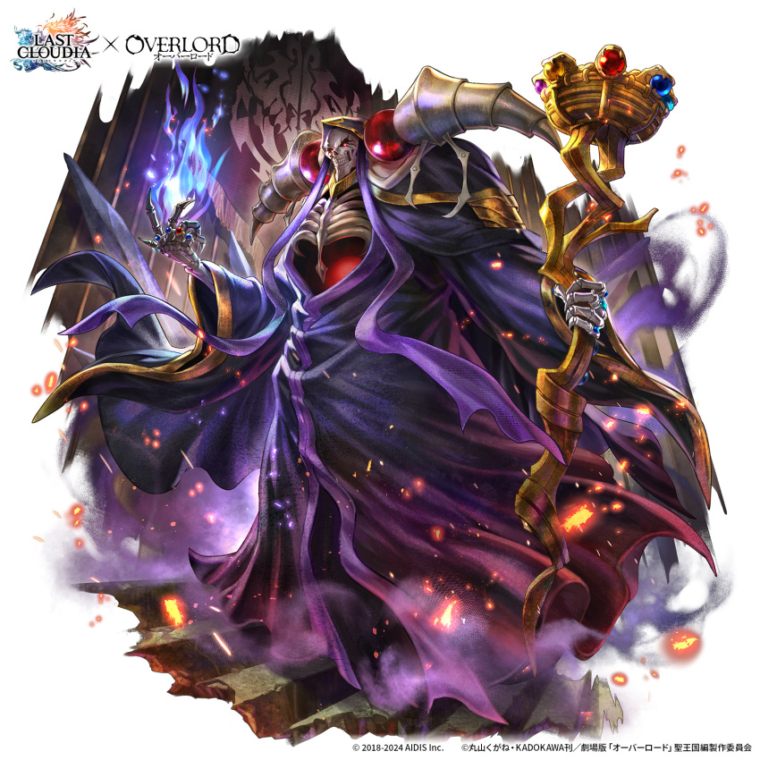 Safebooru - 1boy ainz ooal gown blue gem bone commentary request embers ...