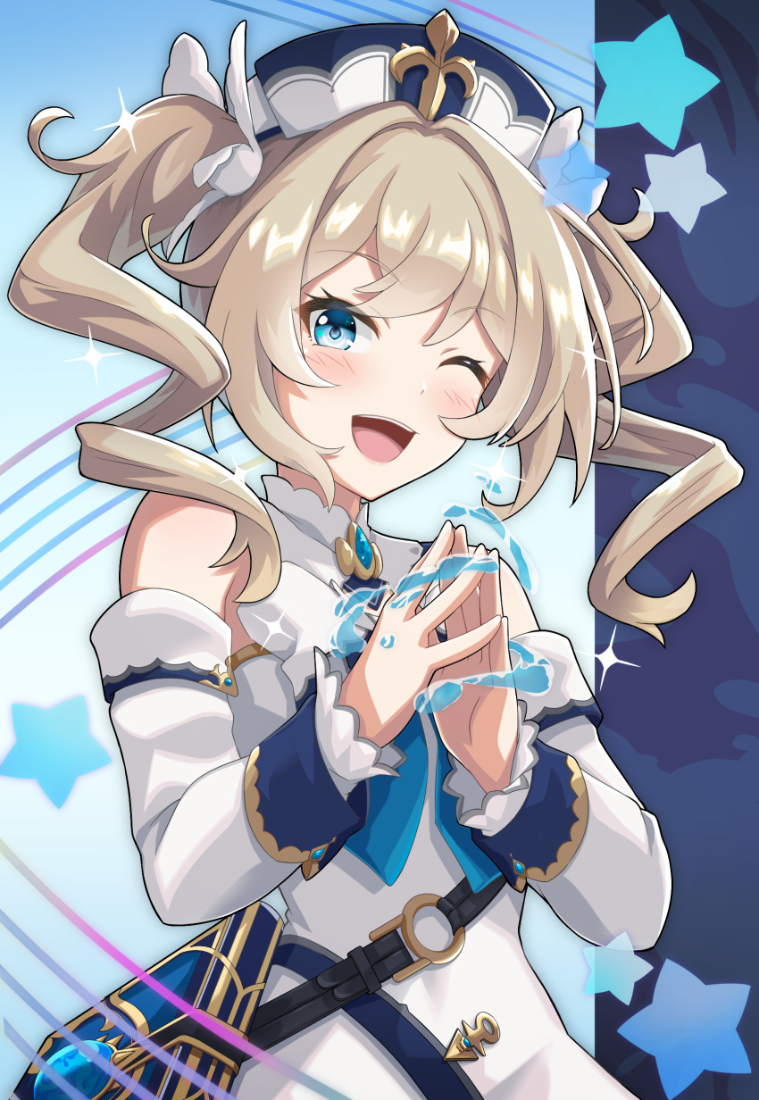 Safebooru - 1girl ;d absurdres barbara (genshin impact) bare shoulders blonde hair blue eyes ...