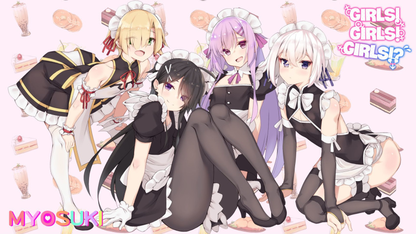 Safebooru - 4boys :d apron ayase yuzu bare shoulders black dress black footwear black hair black ...