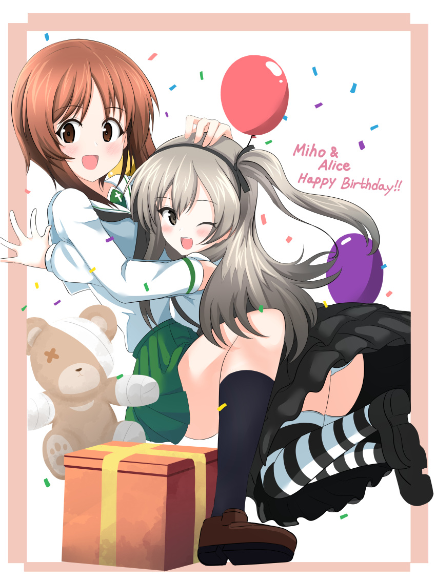 Safebooru - 2girls :d ;d absurdres aikir (jml5160) balloon bandages bangs black footwear black ...
