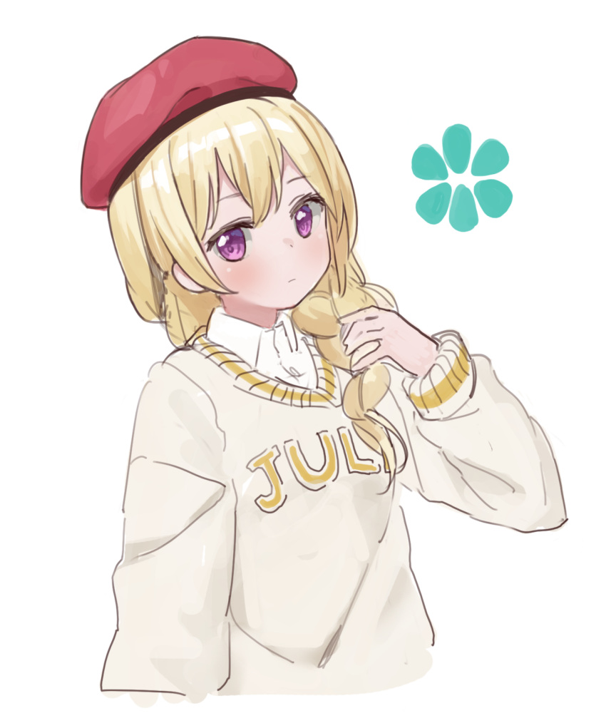 Safebooru - 1girl bang dream! blush hat highres long hair long sleeves looking at viewer pink ...