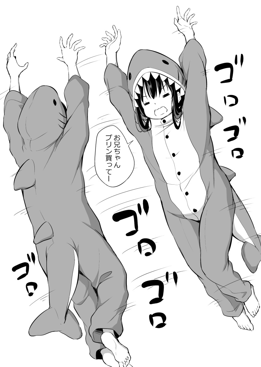 Safebooru - 1girl = = absurdres airandou animal costume animal hood arms up barefoot commentary ...