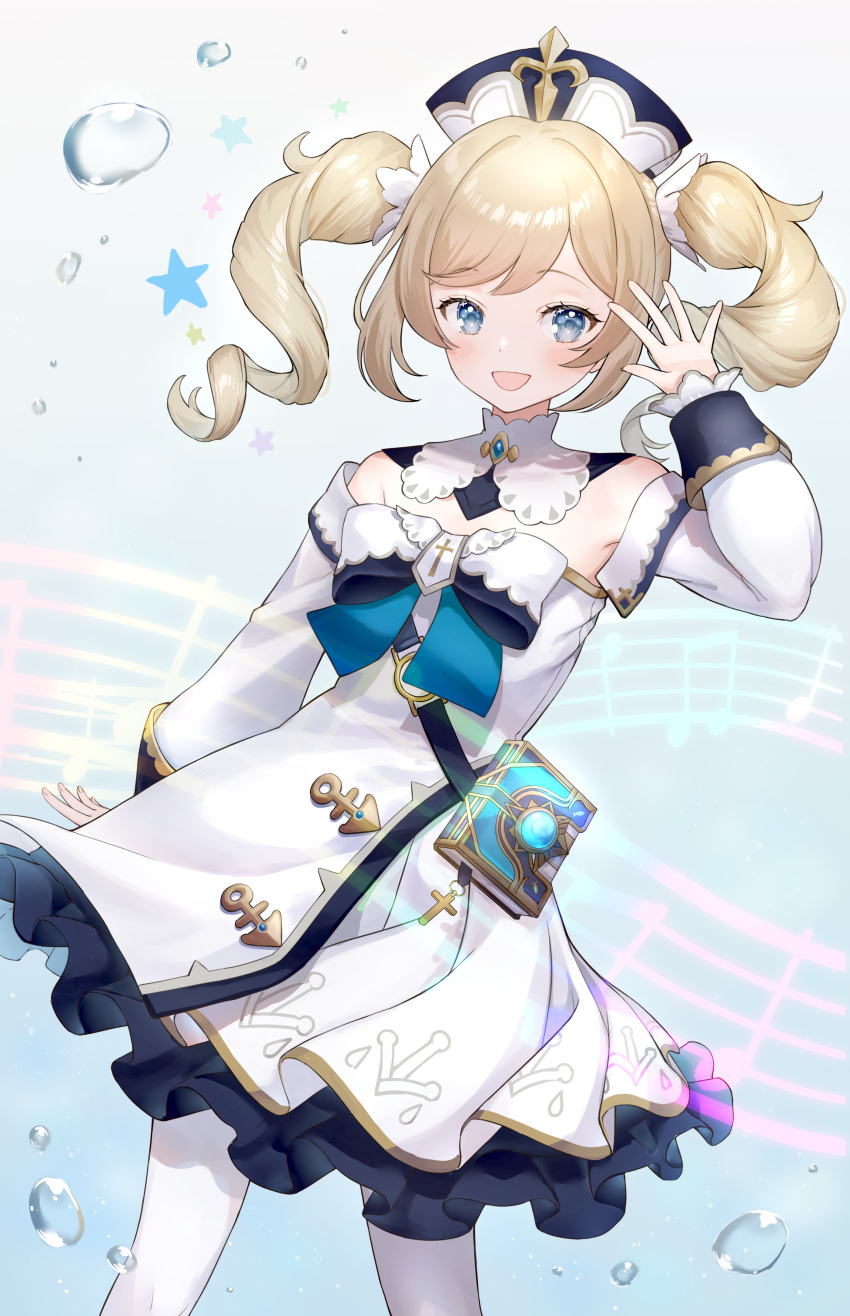 Safebooru - 1girl :d absurdres bangs barbara (genshin impact) blue eyes blue headwear blush book ...