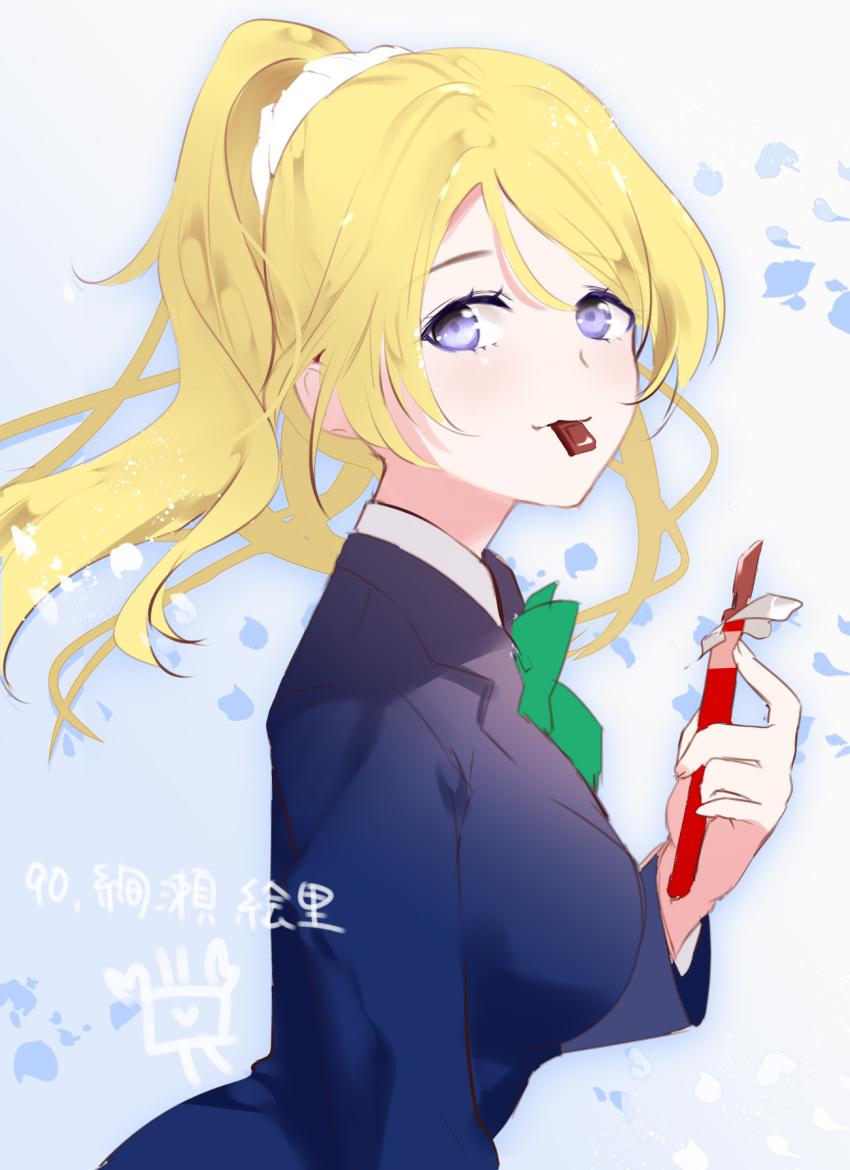 Safebooru - 1girl ayase eli bangs blazer blonde hair blue background blue jacket bow breasts ...