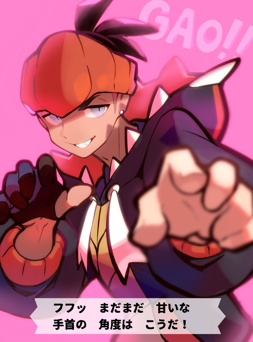 Safebooru - 1boy absurdres black hair black hoodie commentary request dark skin dark skinned ...