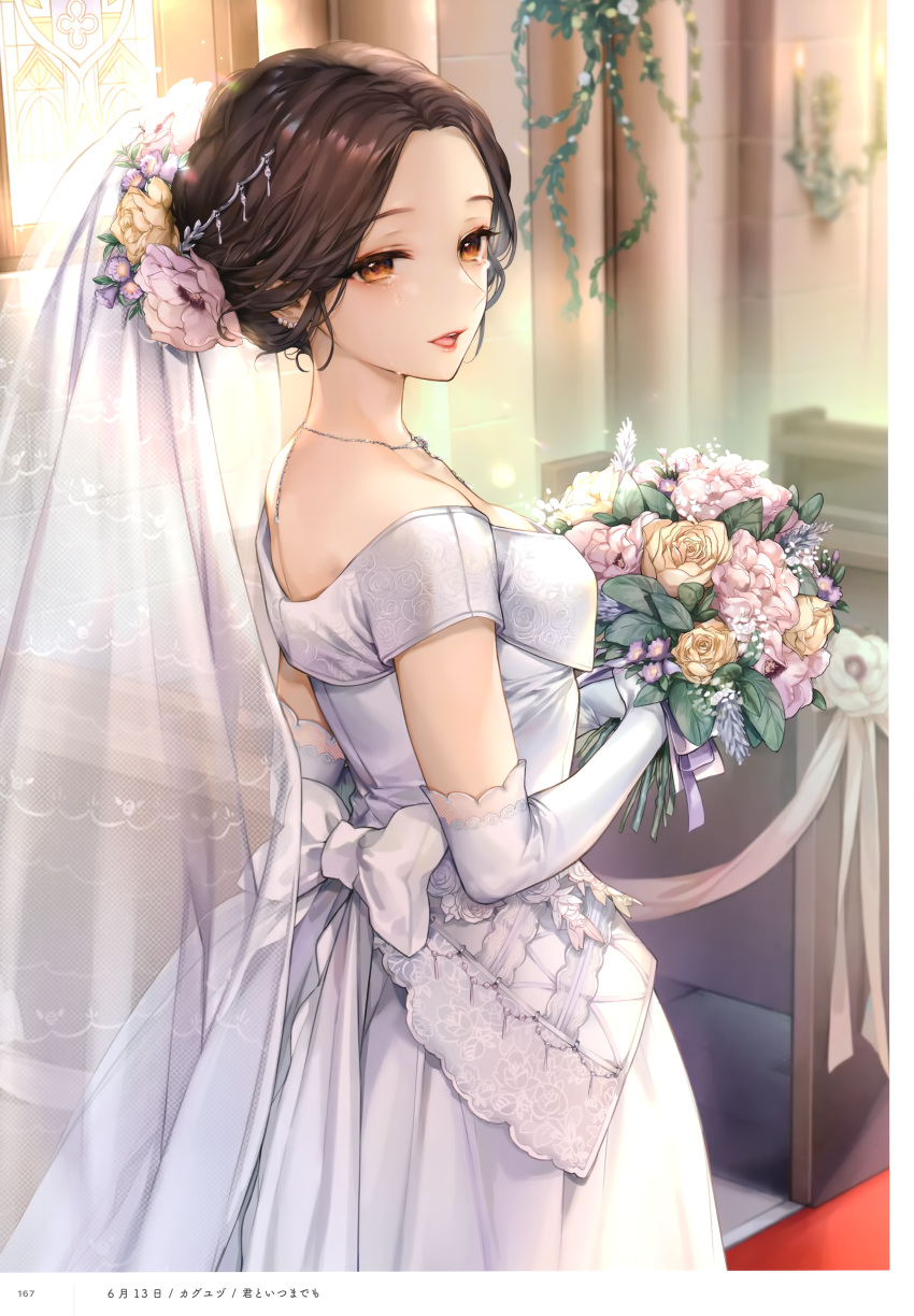 Safebooru - 1girl absurdres artist name bangs blurry blurry background bouquet bow breasts ...