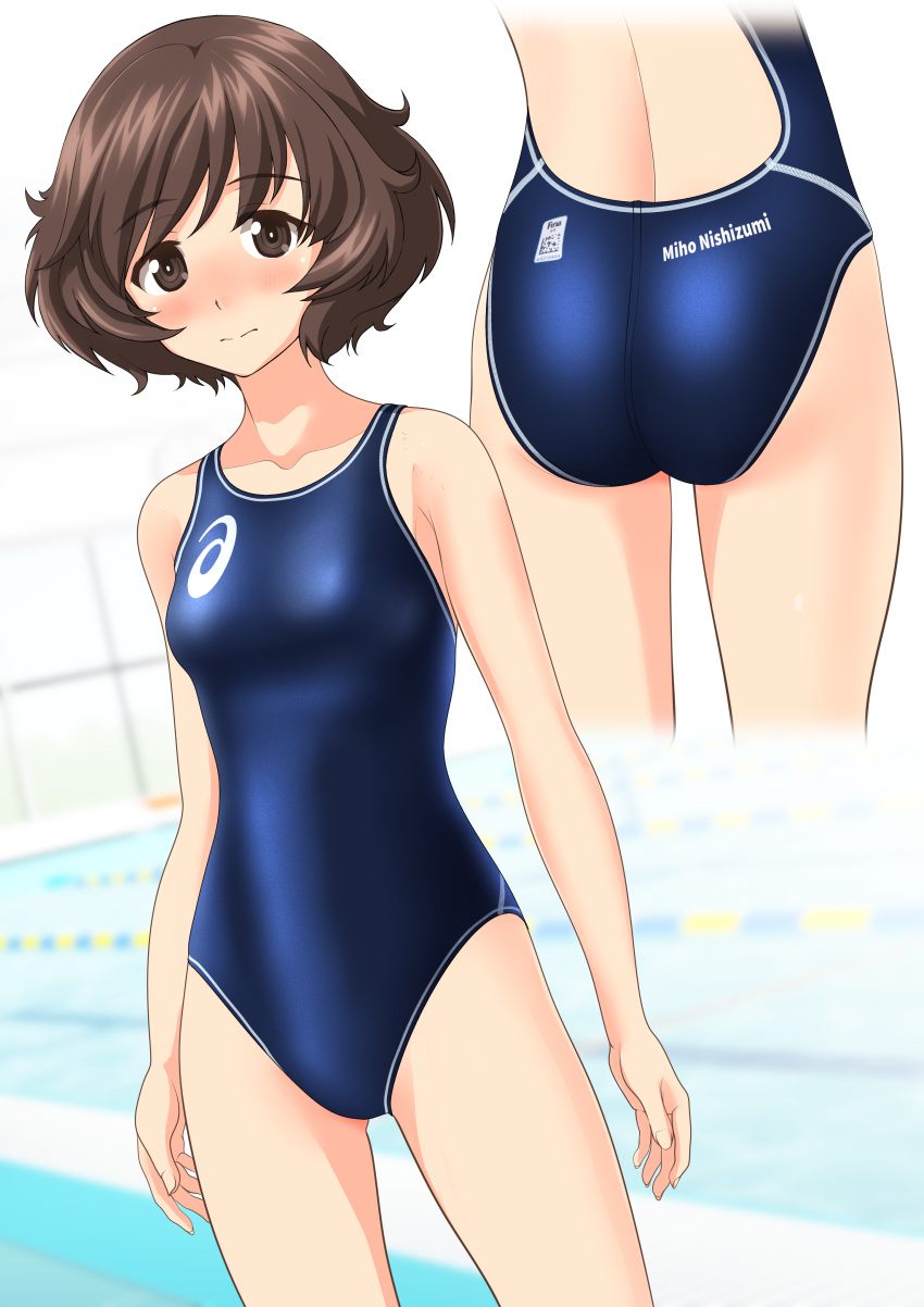 Safebooru - 1girl absurdres akiyama yukari alternate costume arms at sides asics ass ass visible ...