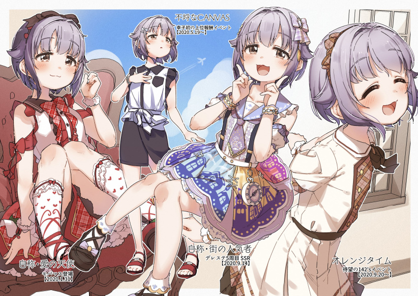 Safebooru - 1girl :d ^ ^ black footwear black skirt blue skirt blush bow brown bow brown eyes ...