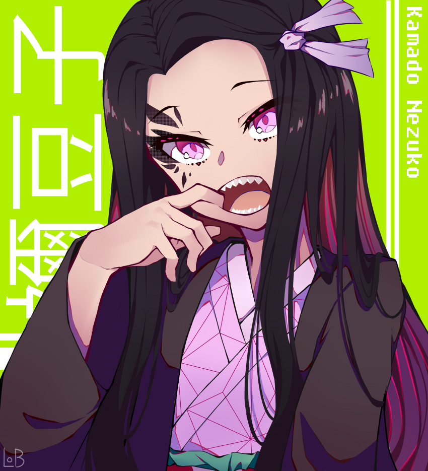 Safebooru - 1girl absurdres black hair character name colored inner ...