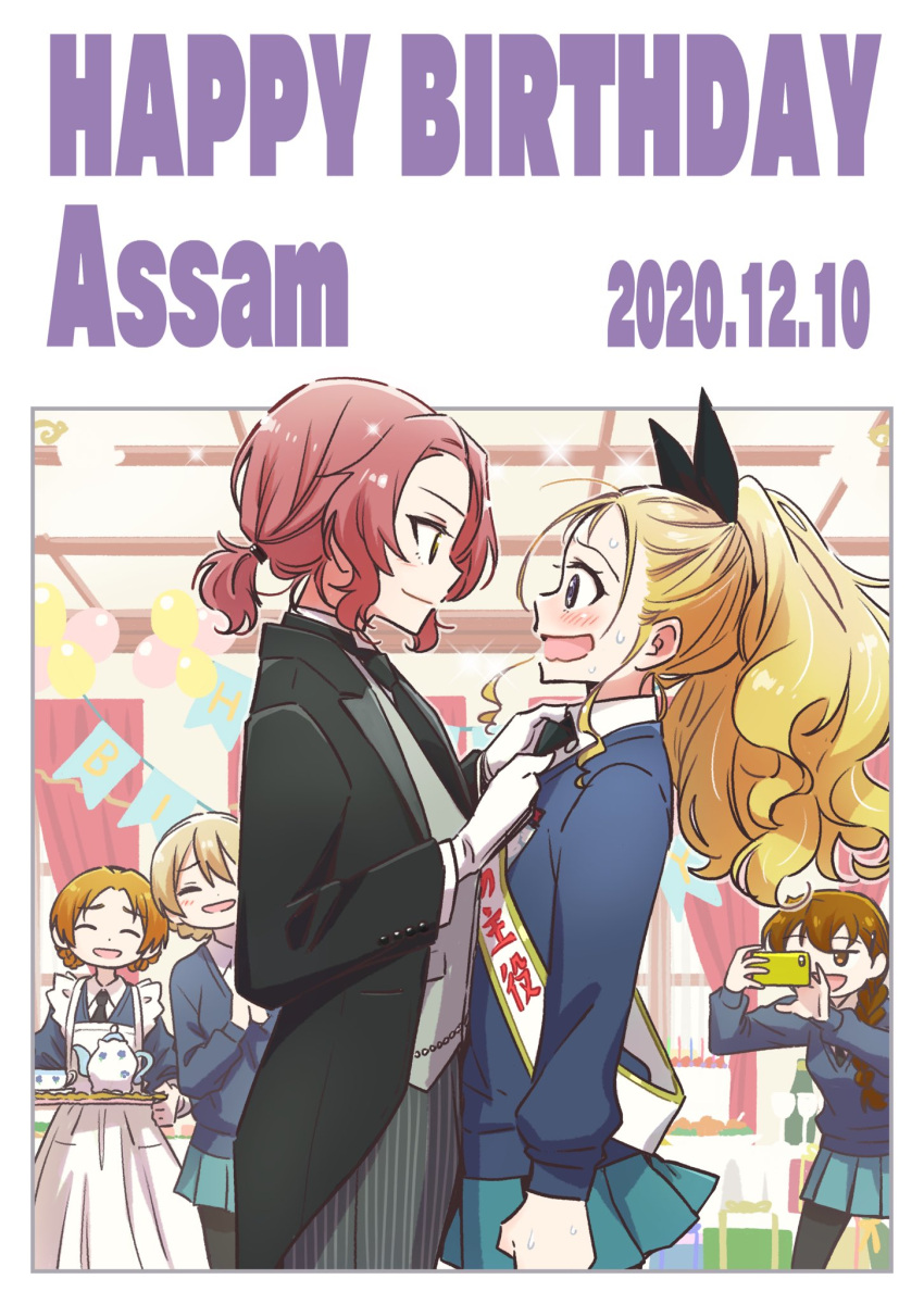 Safebooru - apron assam (girls und panzer) balloon birthday black ...