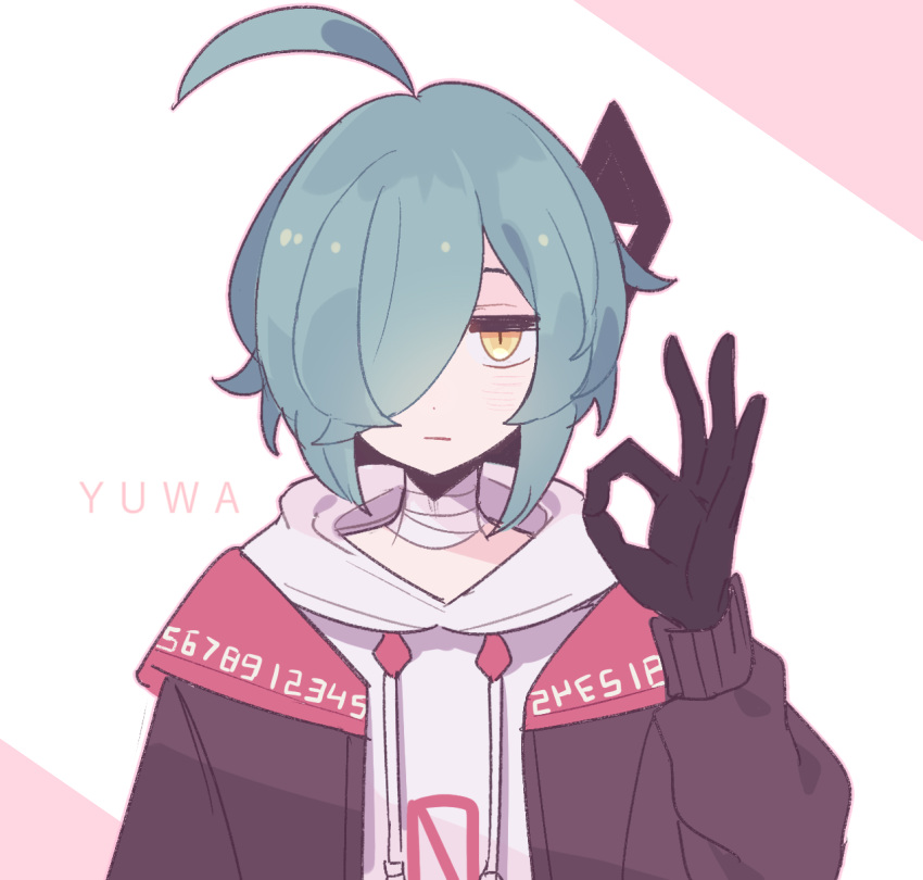 Safebooru - 1boy ahoge aqua hair bags under eyes bandaged neck bangs black gloves brown jacket ...