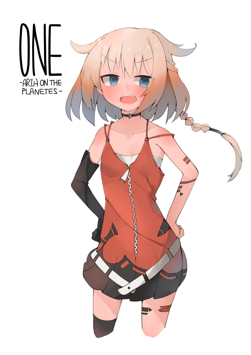 Safebooru - 1girl absurdres black gloves black legwear blue eyes braid cevio character name ...