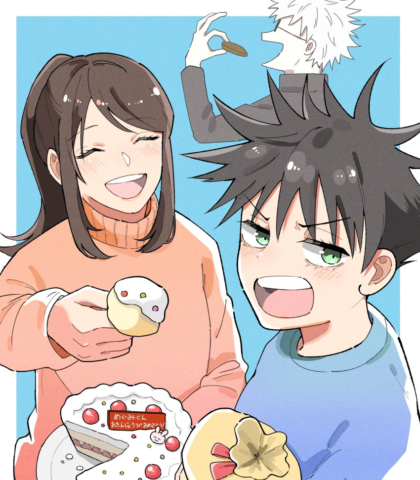 Safebooru - :d ^ ^ bangs birthday cake black hair black jacket blue ...