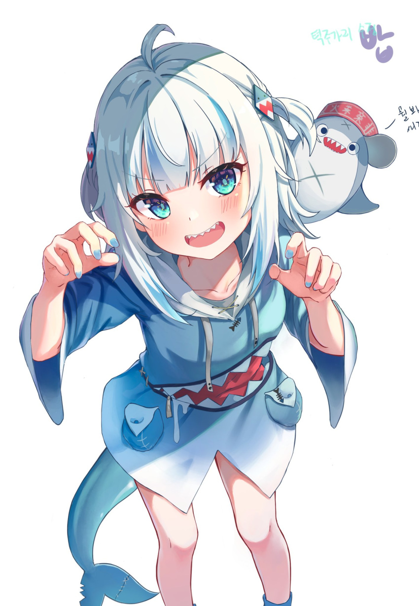 Safebooru - 1girl ahoge aqua eyes bangs bloop (gawr gura) blue footwear blue hoodie blue nails ...