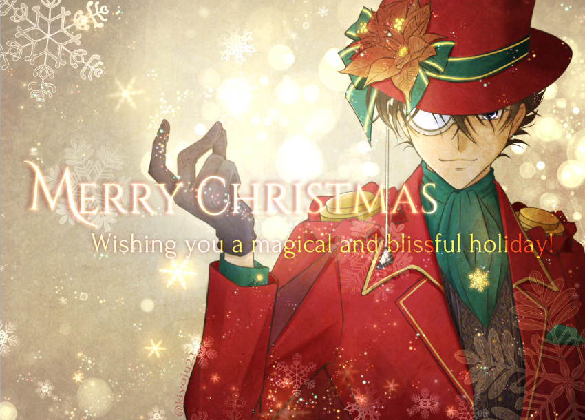 Safebooru - 1boy alternate costume blue eyes brown hair cape christmas ...