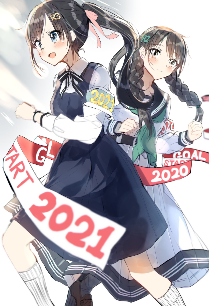 Safebooru - 2020 2021 2girls :d armband bangs black dress black hair black legwear black sailor ...